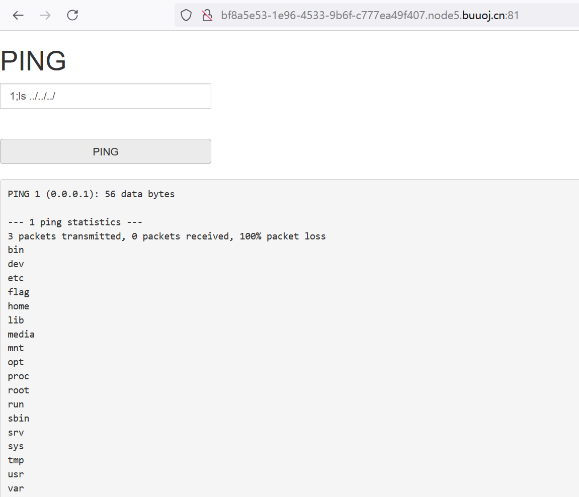 Ping命令执行漏洞1 – Whitea's Blog – CTFer from JNU